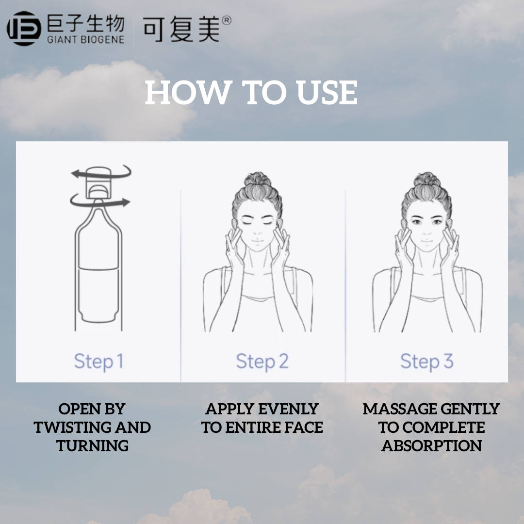 Recombinant Collagen Restoration Single Use Essence – 可复美Komfymed